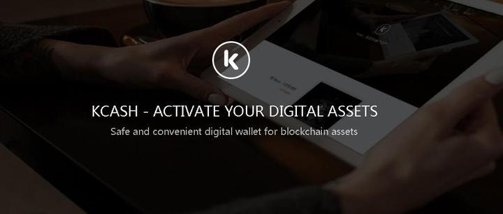 区块链项目：Kcash，要做数字货币中的支付宝 - 知乎