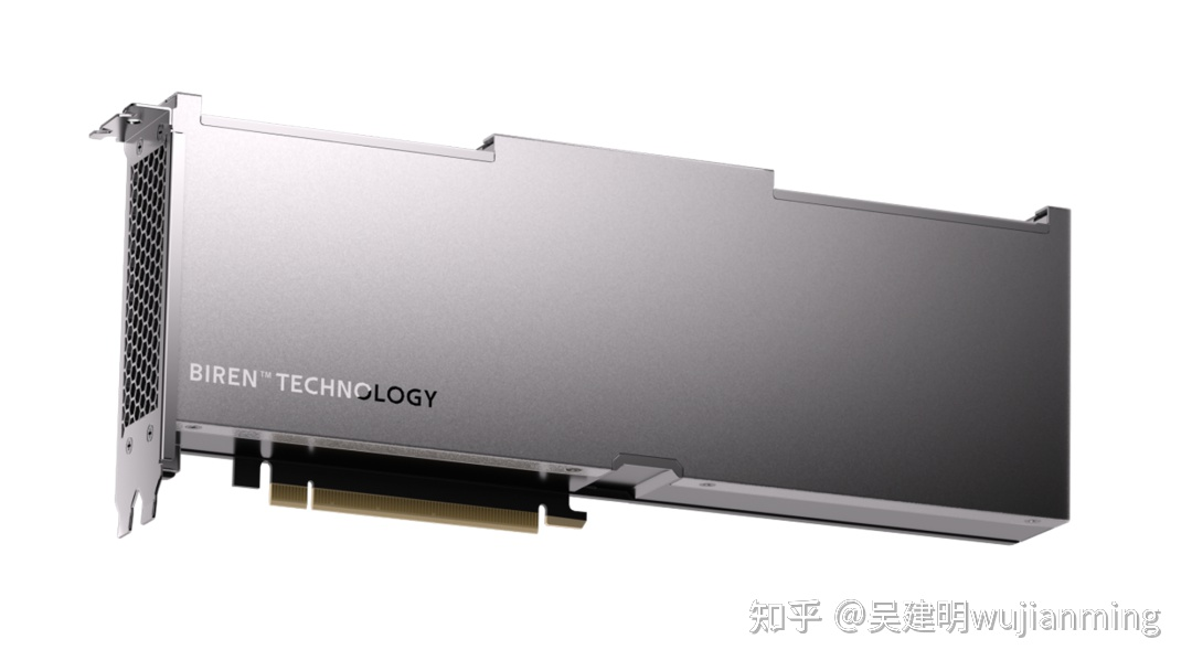 国产GPU壁仞科技的产业进程与产品技术 - 吴建明wujianming - 博客园