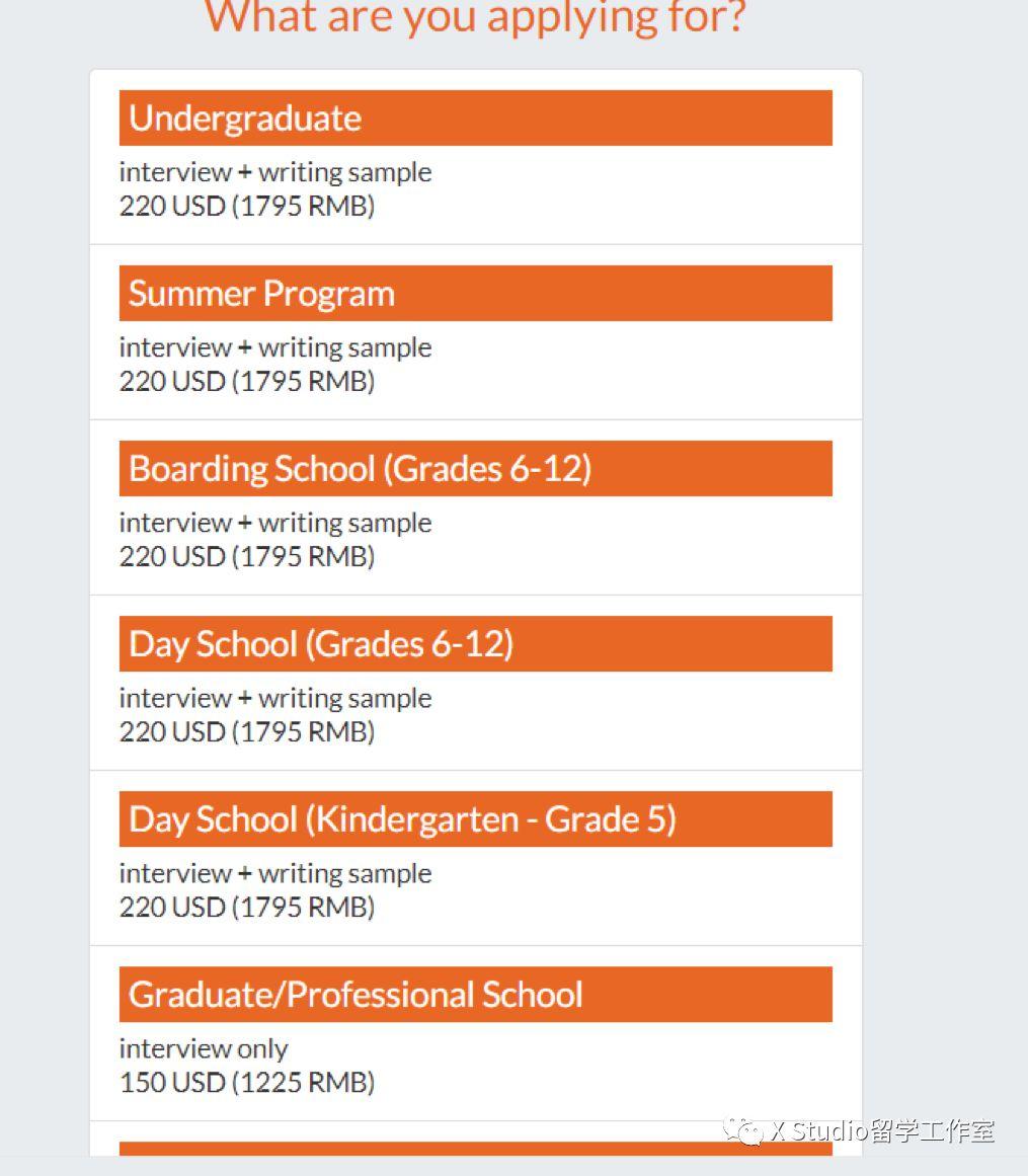 InitialView报名流程图解~ - 知乎
