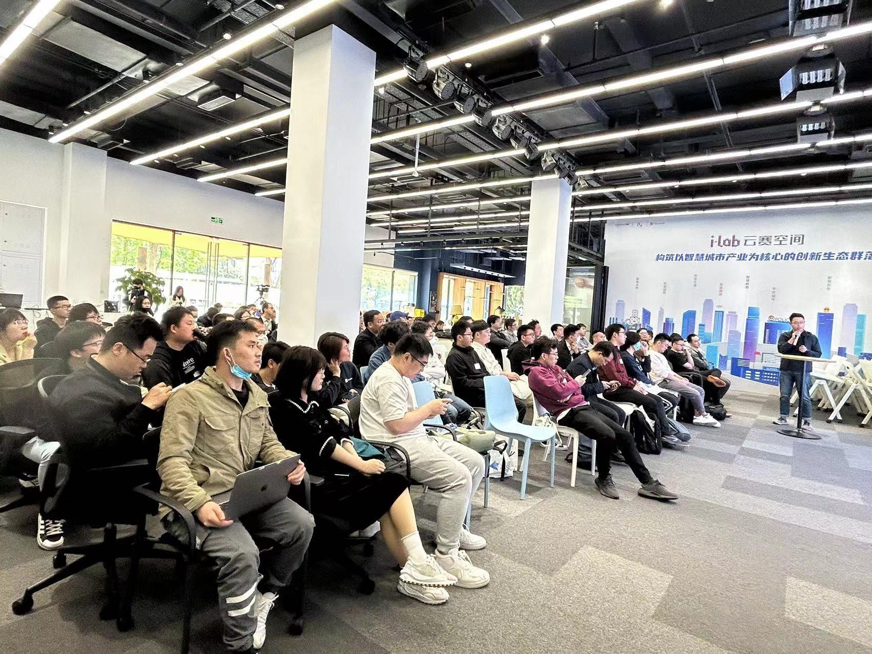 参加 VS Code Day in China 2023 大会是怎样的体验？ - 知乎