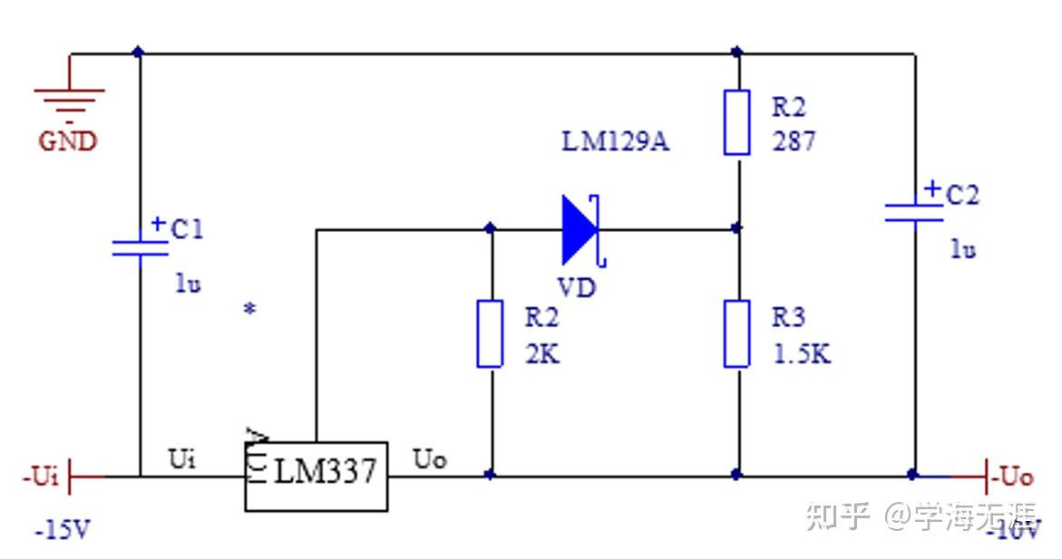 三端线性稳压器工作原理与典型应用电路分析——78XX与LM317 - 知乎