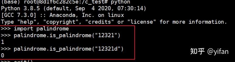 【py-22】python调用C/C++的几种方法 - 知乎