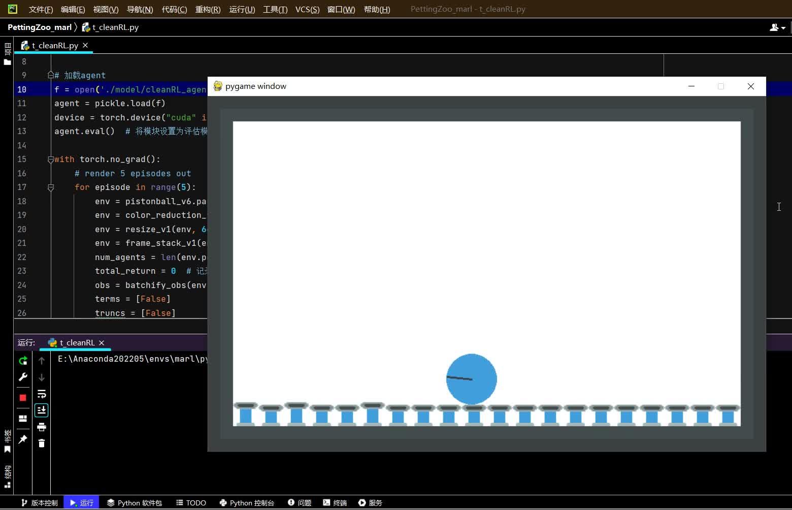 多智能体强化学习环境PettingZoo文档详解（四）-教程 - 知乎
