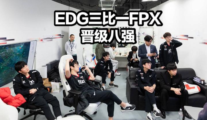 FPX被EDG淘汰 官博发长文道歉遭爆破 Meiko创纪录Scout一语泪目了 - 知乎