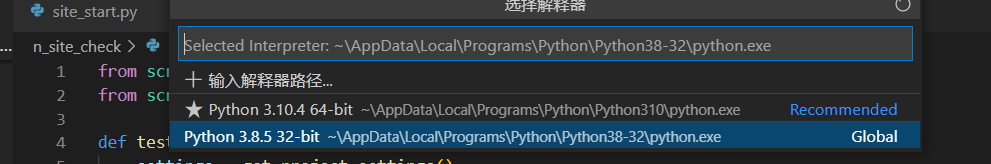 VScode 出现报错，怎么解决？ - 知乎