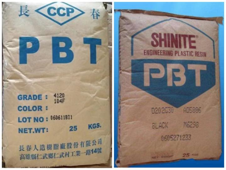 PBT 台湾长春4130和台湾新光E202G30哪个更好？ - 知乎