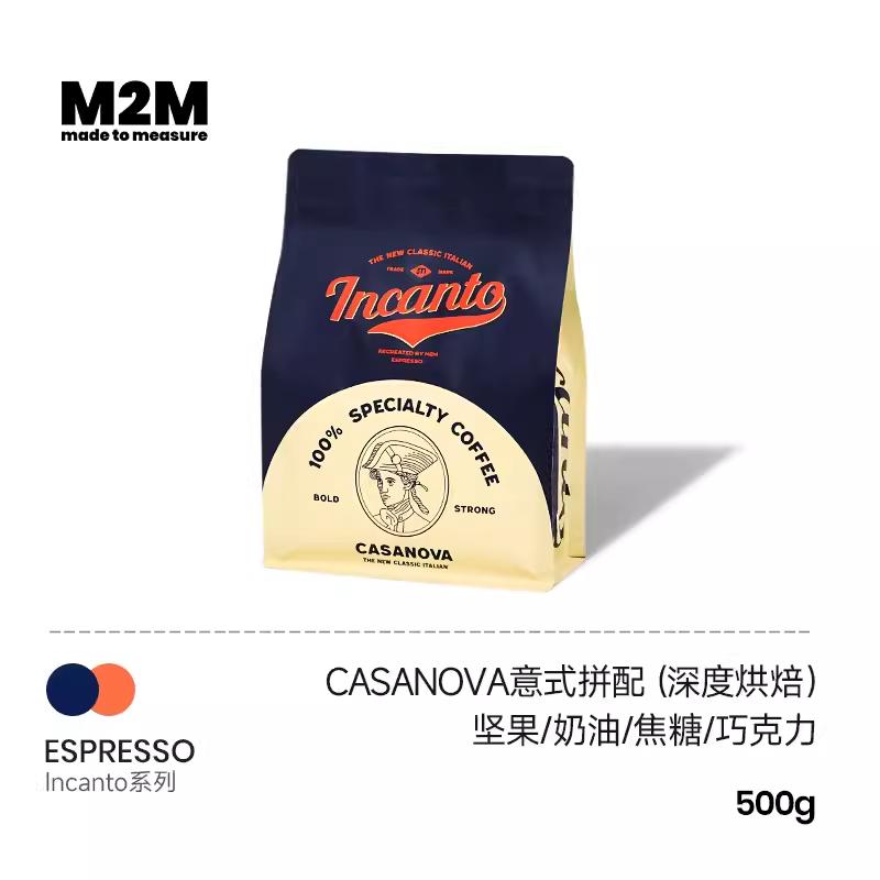 百元意式咖啡豆有哪些可以选择？ - 知乎