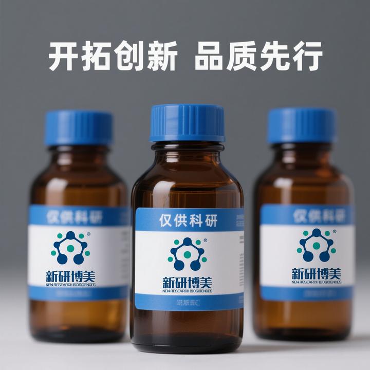 霍乱毒素B亚基试剂：AF 660 CTB，Alexa Fluor 660 CTB，具有良好的神经示踪功能 - 知乎