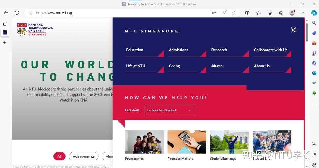 NTU本科网申攻略 详细教程 A-Level 高考 AP等 - 知乎