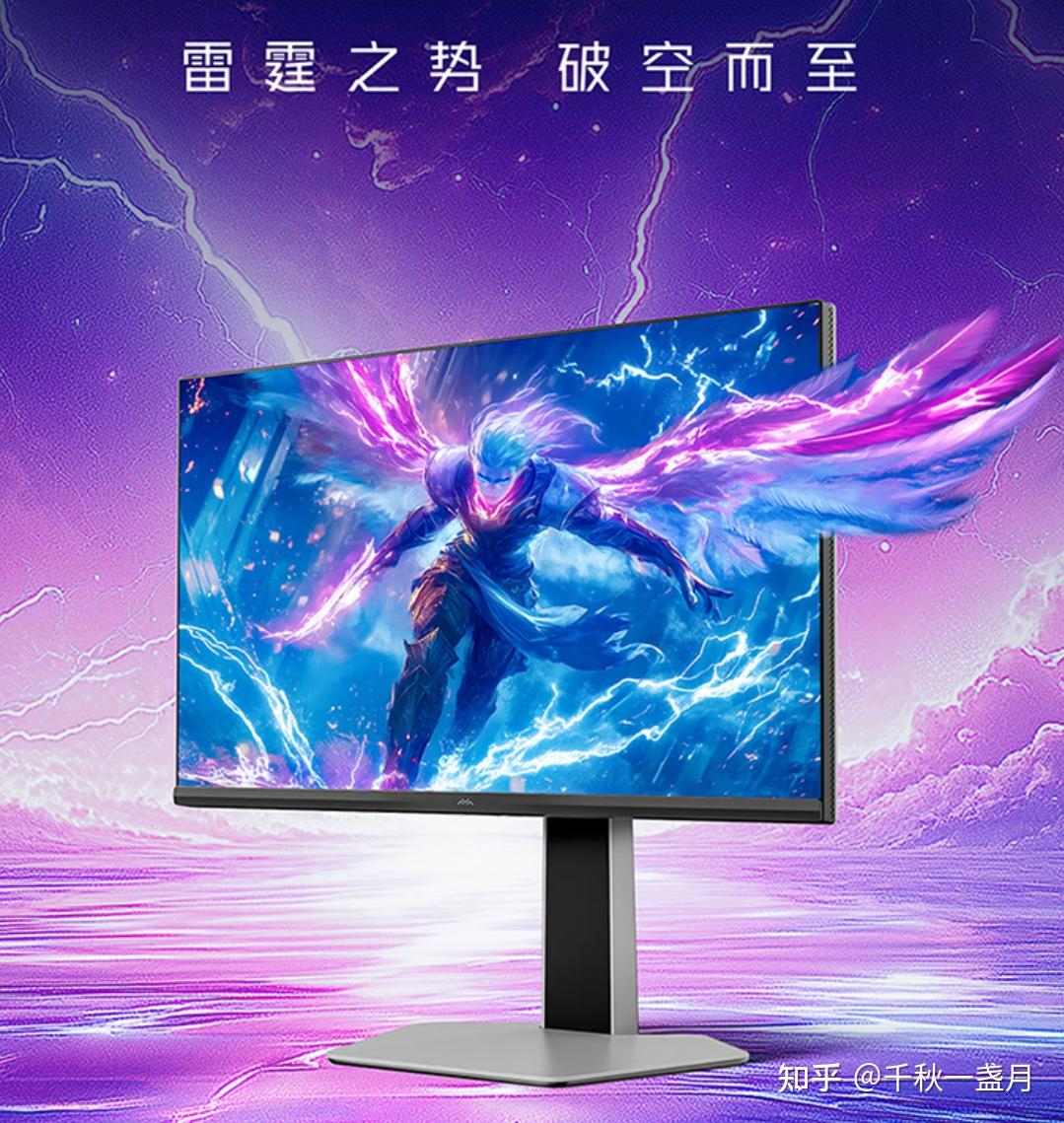 2025年（618）MiniLED显示器挑选推荐攻略！有哪些值得入手的MiniLED显示器推荐？ - 知乎