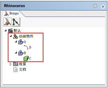 Bongo2.0 中IK的使用技巧 - 知乎