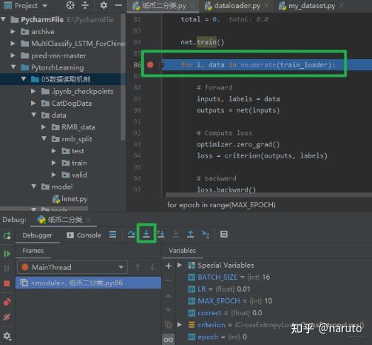 pytorch笔记三:pytorch数据读取机制(DataLoader)与图像预处理模块(transforms) - 知乎