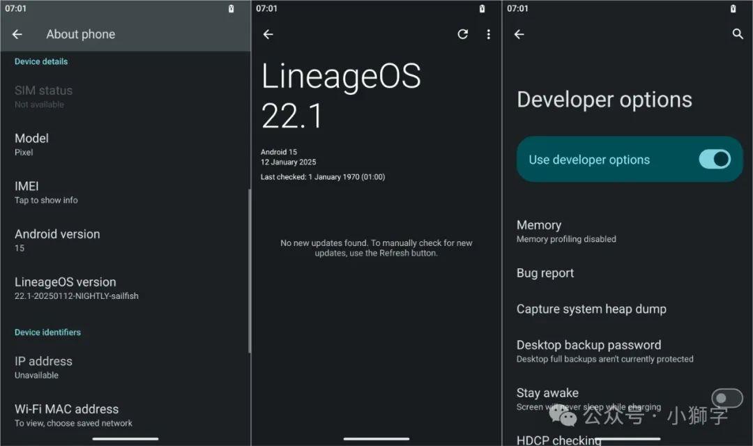 【图赏】LineageOS 22.1 - 知乎