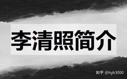 哈利波特名言（哈利波特名言名句英文） - 知乎
