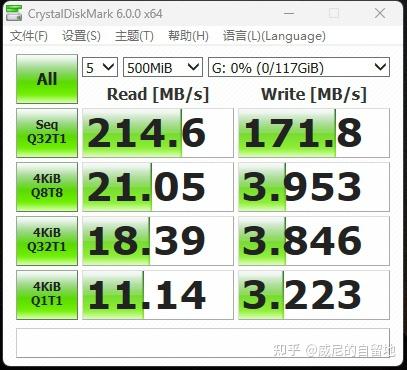 U盘细节照片与评测——海康威视X327C - 知乎