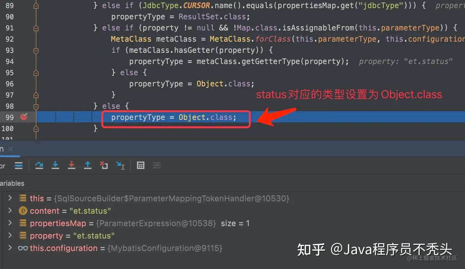 JAVA枚举触发了Mybatis Plus的BUG折腾了我三个小时，怀疑人生 - 知乎