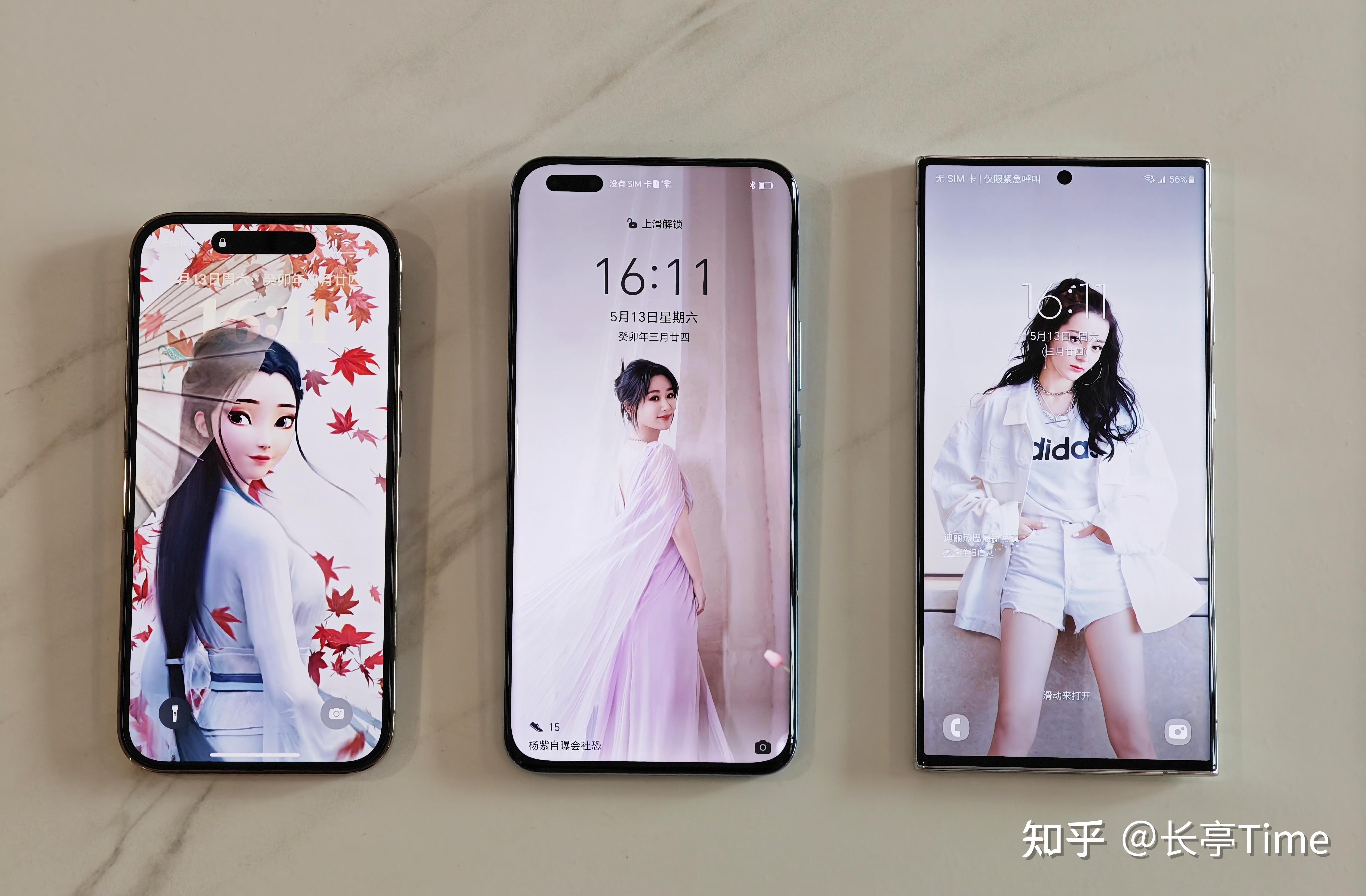 2023年旗舰横测：iPhone 14 Pro、荣耀Magic5 Pro、三星S23 Ultra - 知乎