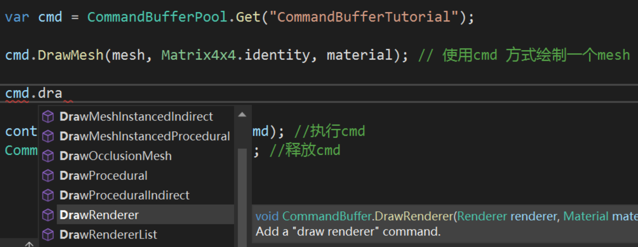 【UnityShader】 GL/Graphics/CommandBuffer (10) - 知乎