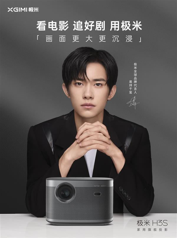 双十一共售出120000台，极米H3S、NEW Z6X赢麻了 - 知乎