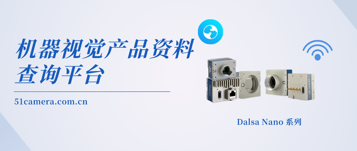 工业相机主要参数及计算 - 知乎