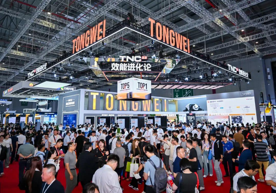 【头条】通威TNC 2.0亮相上海SNEC，高双面率构筑N型组件核心竞争力 - 知乎