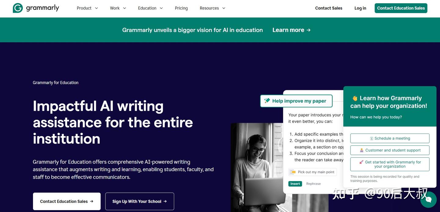 毕业论文无从下手？2025年5个AI写作平台横评，总有一款适合你 - 知乎