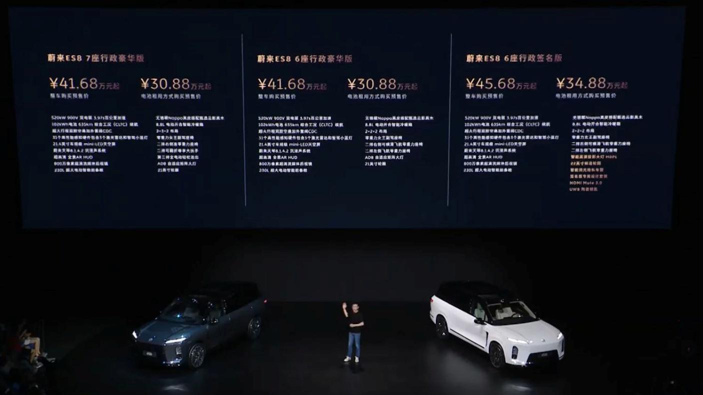 蔚来ES8和吉利银河M9出手，让MPV已经丢失了家用优势？ - 知乎