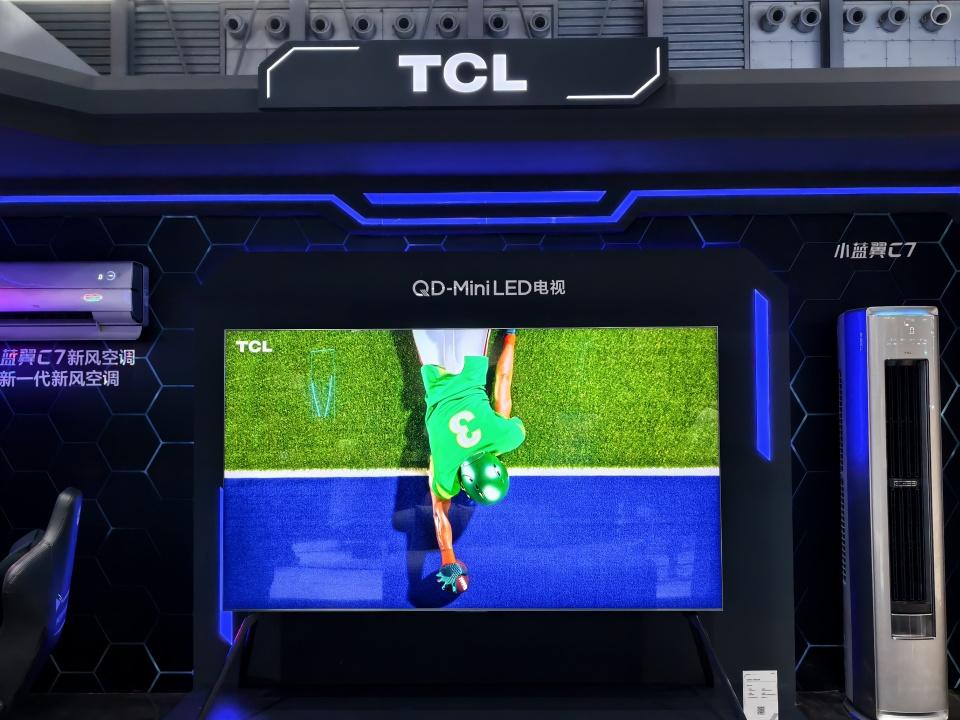 发布多项显示新技术！TCL华星在ChinaJoy杀疯了 - 知乎