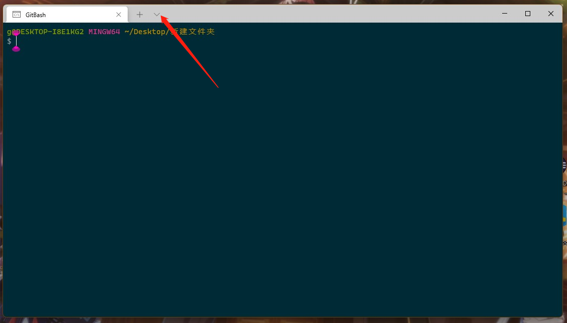 Win11 Power Shell 改成Git Bash（没有用的小技巧） - 知乎