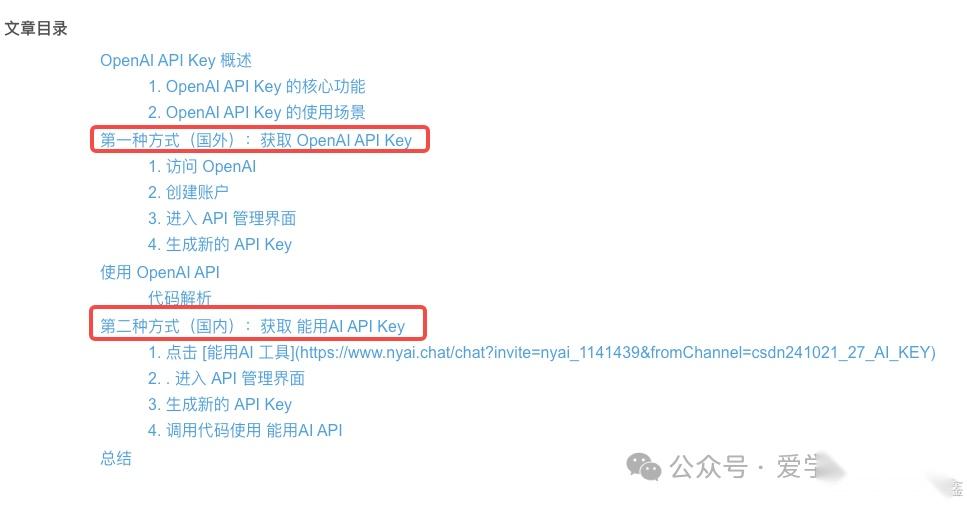 【AI开源项目】LobeChat - 全面手把手教程，深入解析与一键部署指南，助你轻松构建专属私有ChatGPT！ - 知乎