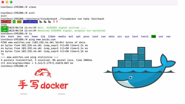 500行代码代码手写docker(3)-将rootfs设置为只读镜像 - 知乎