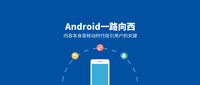 Android修行手册 - ChipGroup - 知乎