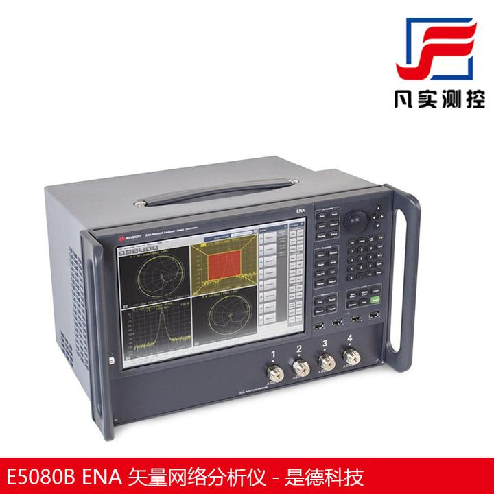 E5080B矢量网络分析仪_E5080B矢量网络分析仪价格_E5080B矢量网络分析仪技术资料_E5080B网络分析仪 - 知乎