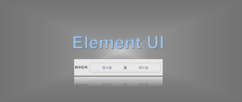 element-ui 使用el-tooltip实现超出部分显示省略号，类似el-table show-overflow-tooltip效果。 - 知乎