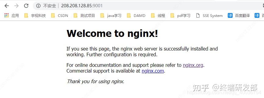 nginx学习，看这一篇就够了! - 知乎