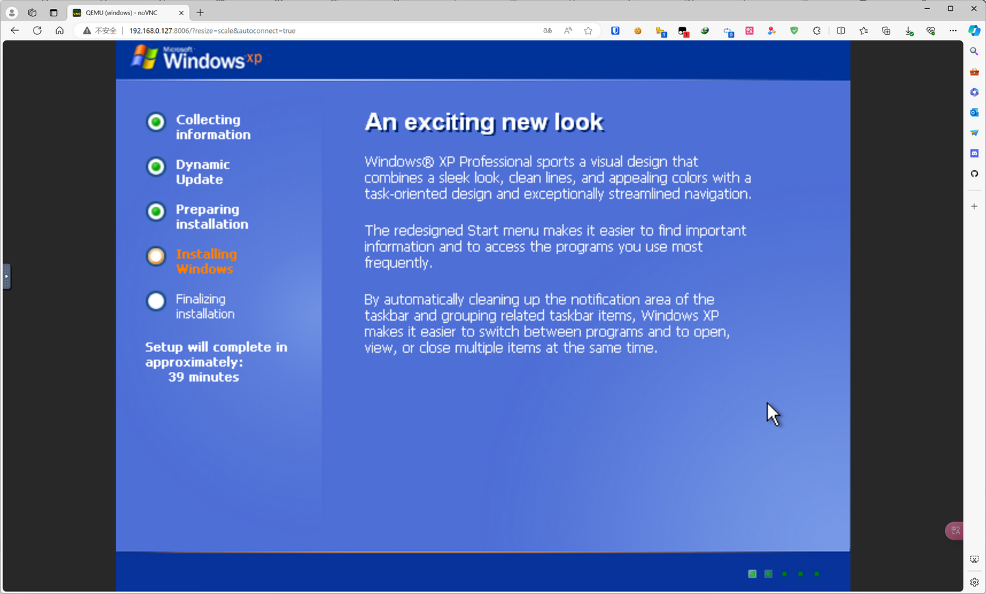绿联的“win虚拟机”？轻松安装windows，绿联使用docker接下挑战~ - 知乎