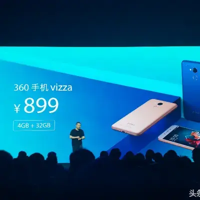 360手机vizza发布：4GB运存 售价899元 - 知乎