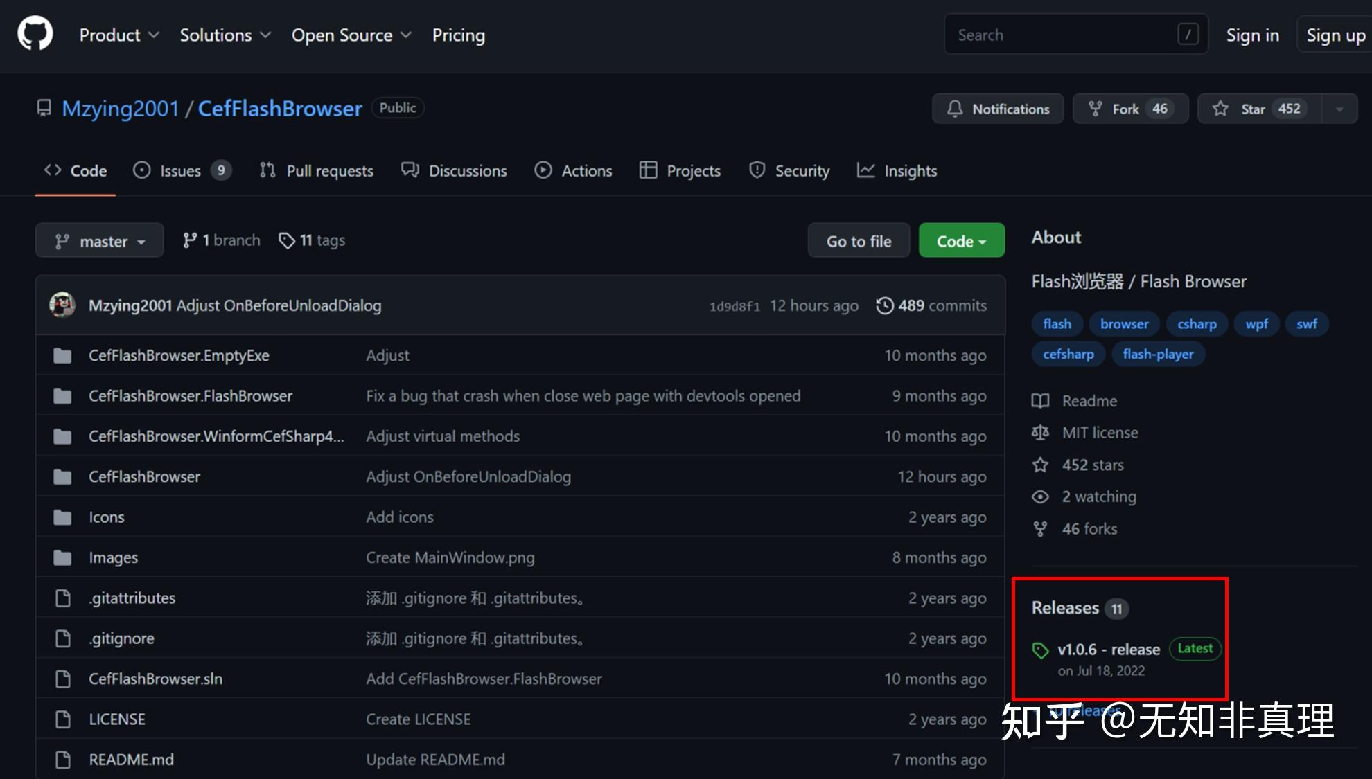 Github上开源无广的Flash Broswer，畅玩多数网页怀旧Flash小游戏~ - 知乎