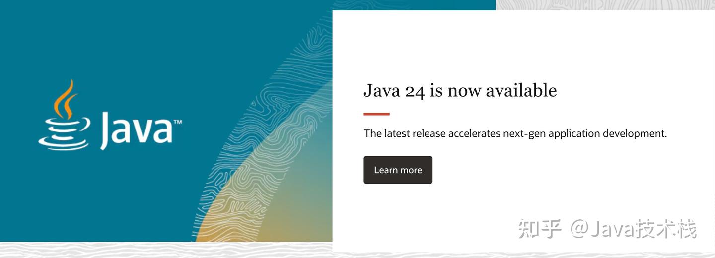 Java 24 正式发布，超神了。。。 - 知乎