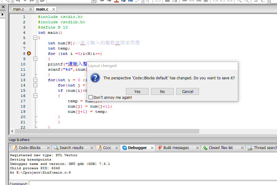 老九学堂讲解CodeBlocks常见问题类 - 知乎