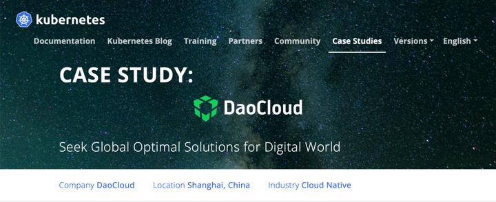 Kubernetes Blog 更新：DaoCloud 为数字世界寻找全局最优解 - 知乎