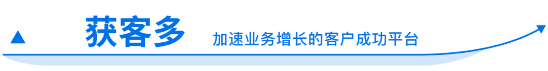 什么是 CAC、CRC？从获客成本和留客成本的角度读懂客户成功 - 知乎