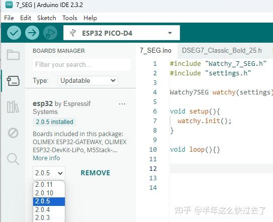 最新版本Arduino (2.3.2) 安装 ESP32 教学 - 知乎