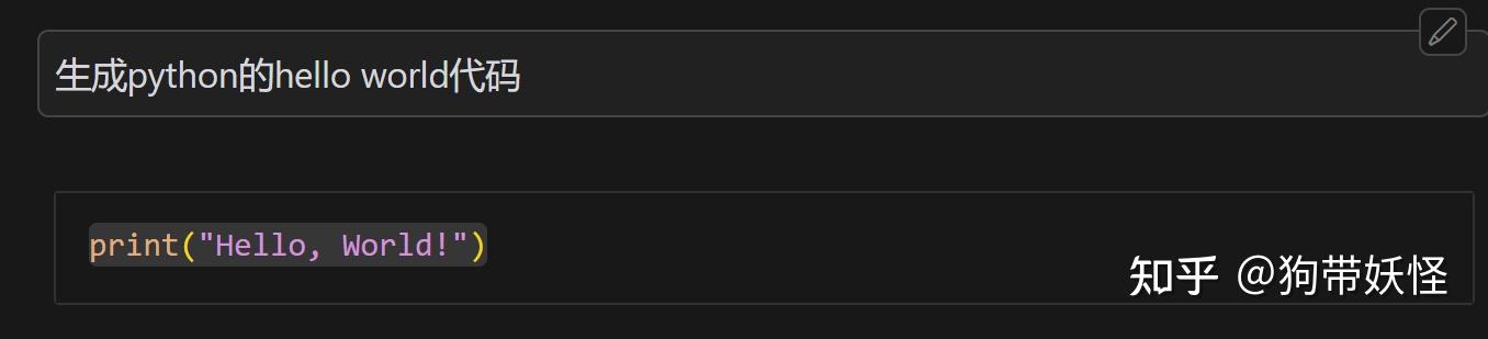 Cursor超快速简易入门（带案例） - 知乎