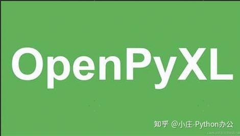 【Python处理Excel】之openpyxl详解 - 知乎