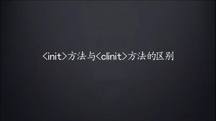 方法与 方法的区别 - 知乎