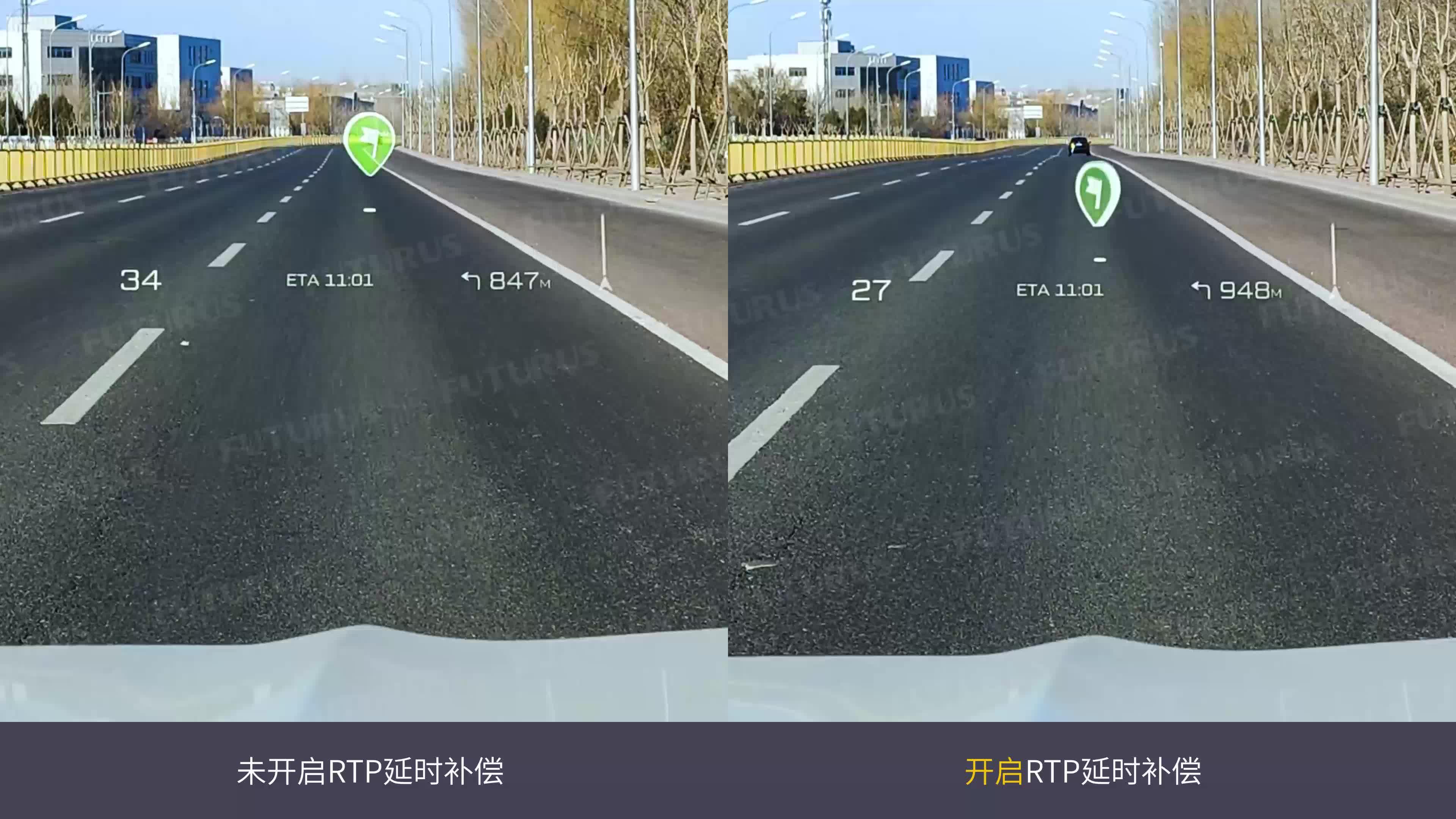 引领科技创新！解析 ET9 全球领先的 ARHUD - 知乎