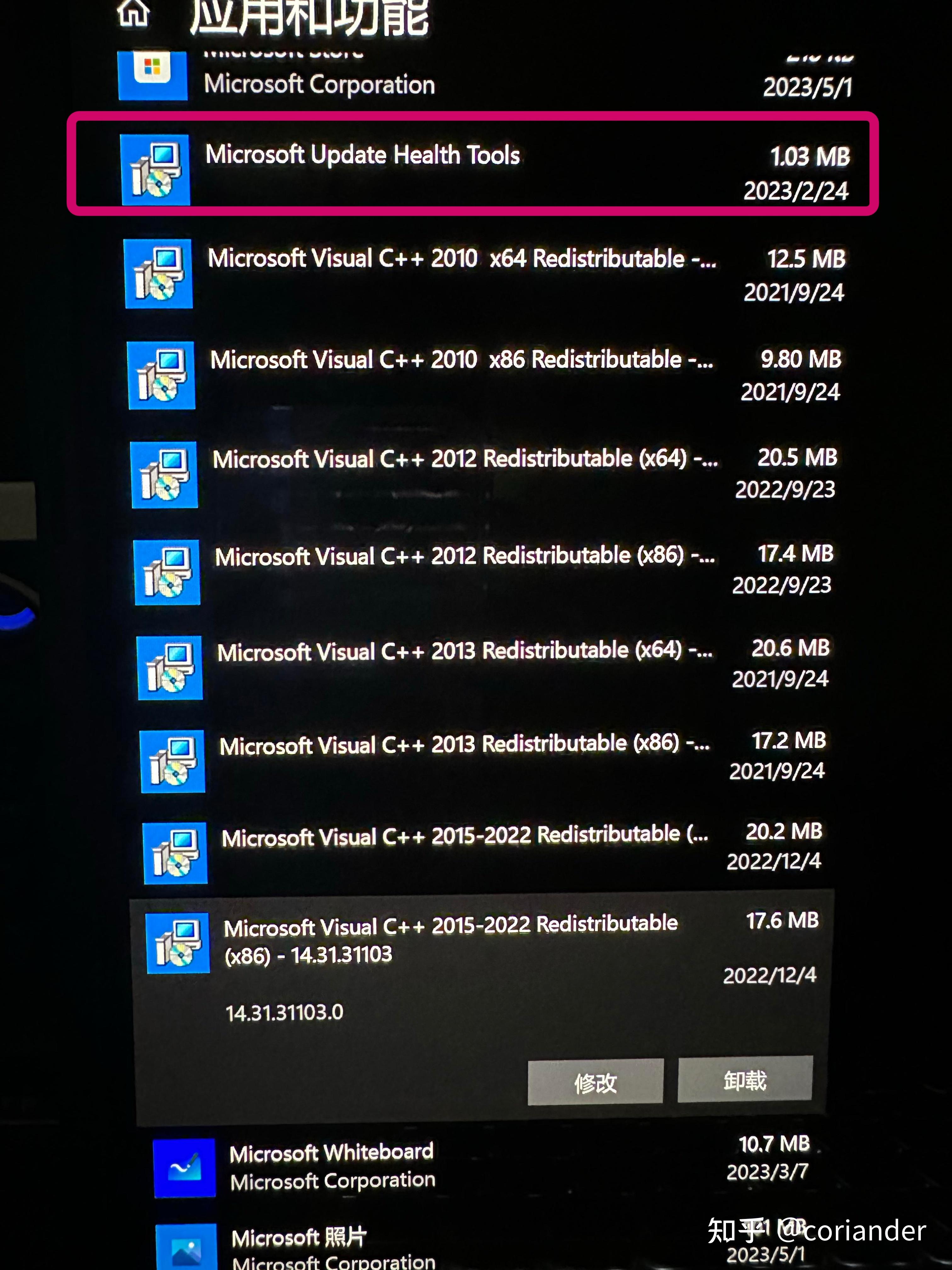 这些win10 c盘里面的具体有什么用，可以删除一些没必要的吗，求解答? - 知乎