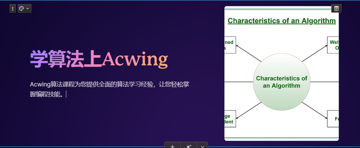Acwing算法基础课 动态规划--背包问题 - 知乎