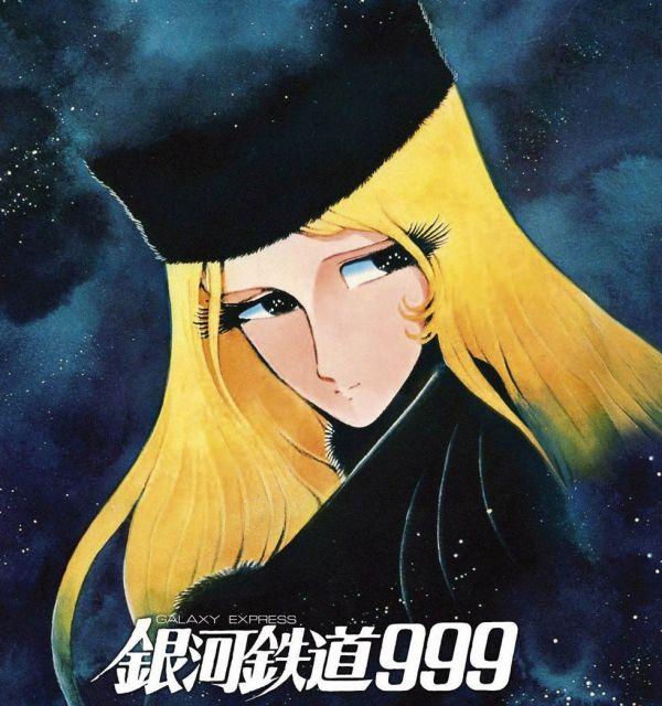 冲破灵魂的美丽。是夜，深邃而又震撼————《银河铁道999》之浅评 - 知乎